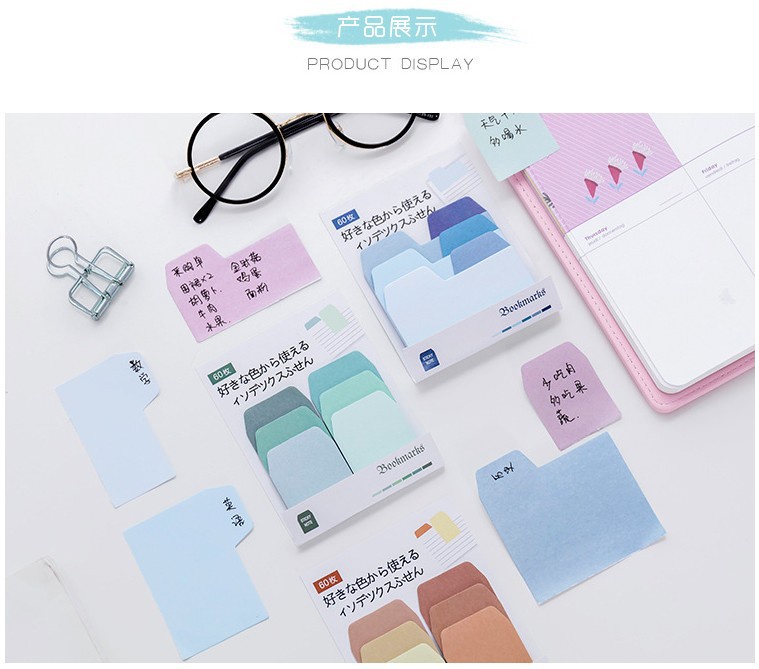 60pcs/150pcs Fresh Morandi Gradient Colorful Index Notes Student ...
