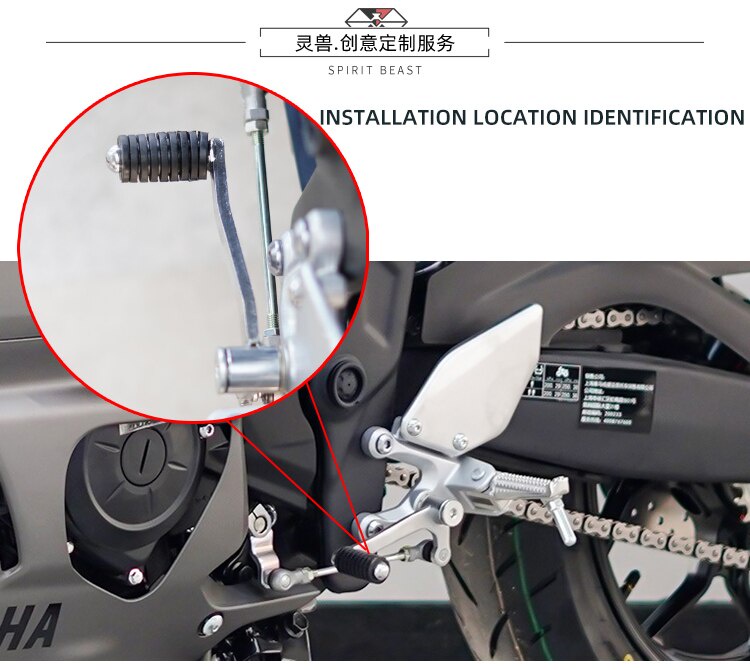 SPIRIT BEAST modified yamaha R3 MT03 motorcycle variable speed shift ...