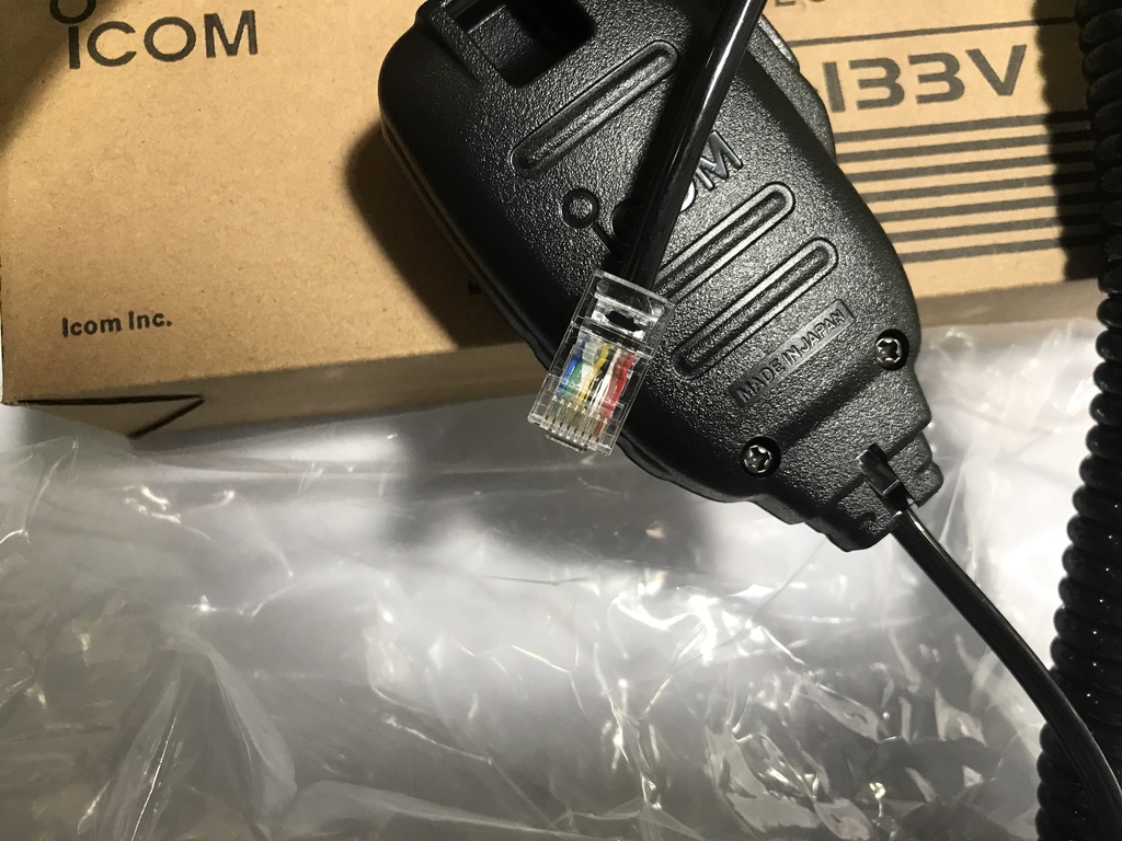 Handheld Digital DTMF Microphone Mic HM-133V for Icom Radio IC-2200H IC ...