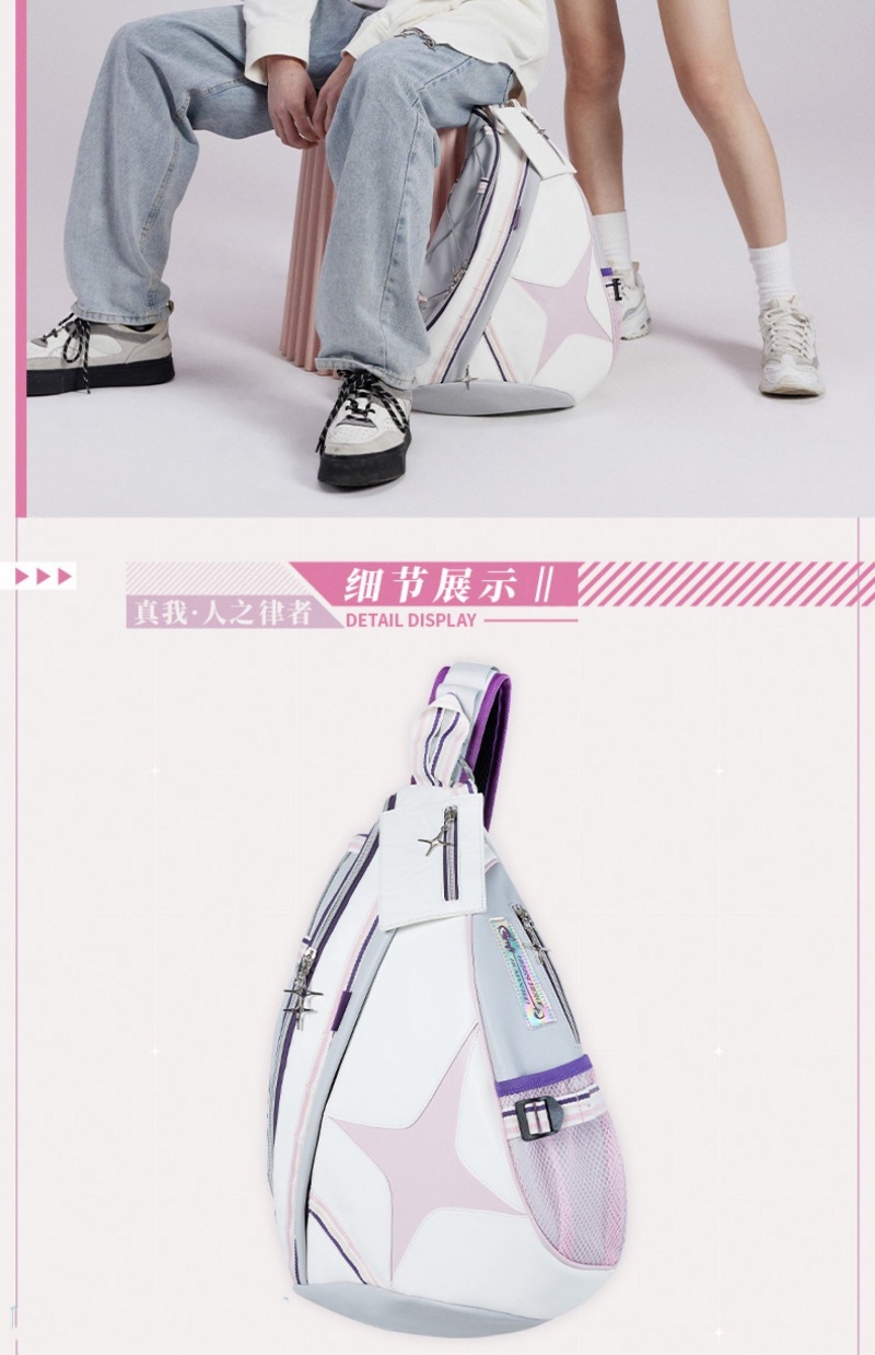 Honkai Impact 3 Elysia Diagonal Backpack Doujin Herrscher Of Human: Ego ...