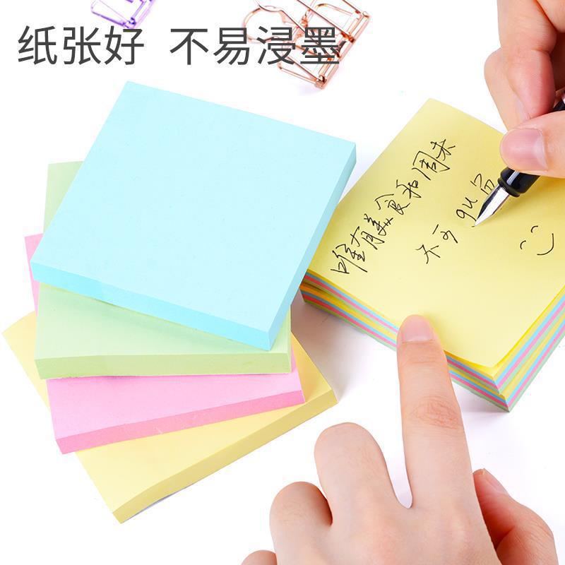 100 pieces/pack of colored convenience stickers, 4-color optional note ...