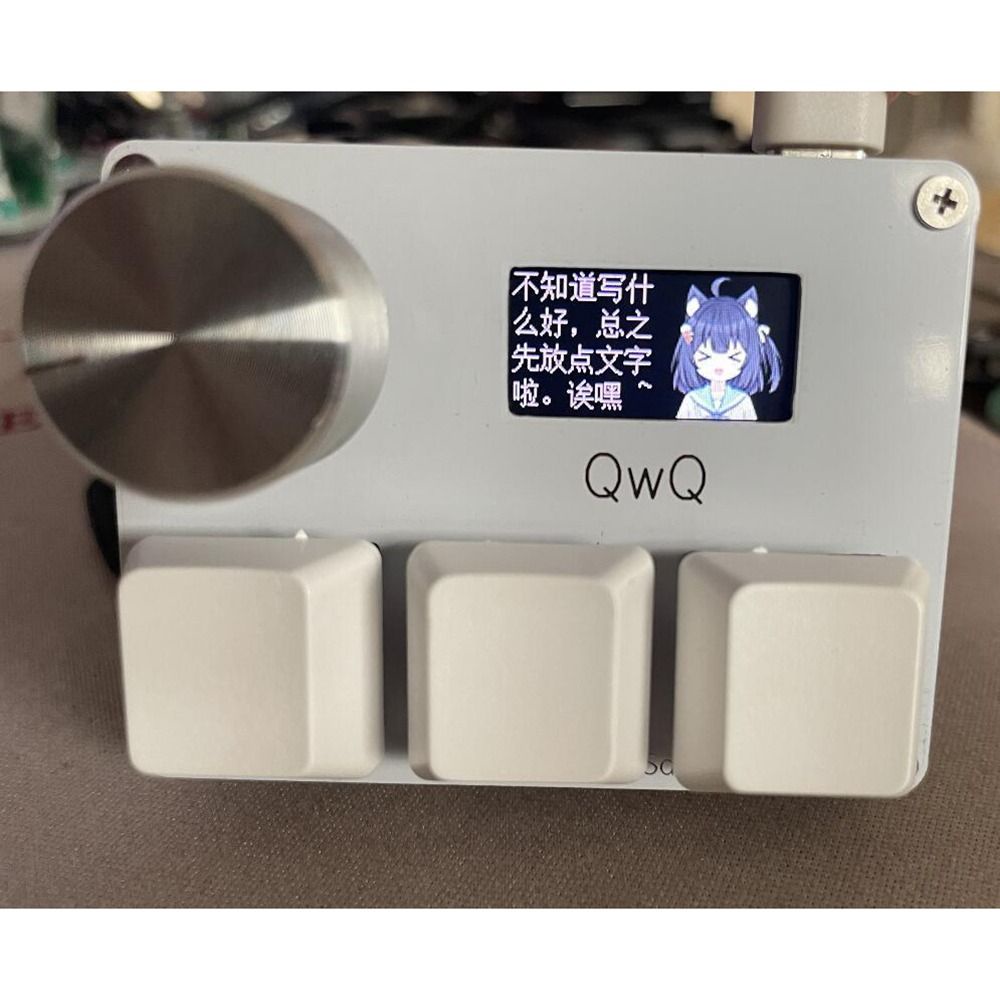 Sayobot O3C OSU Keypad Macro Mechanical Keyboard IPS Color Screen Knob ...