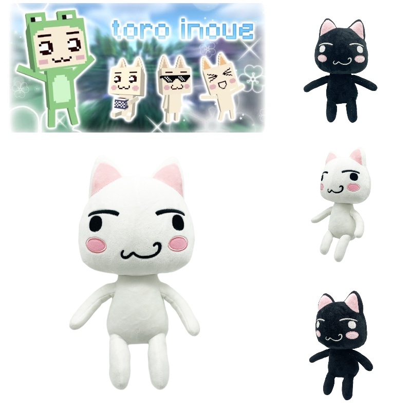 30cm Kawaii Toro Inoue Cat Plush Toy Soft Anime Cartoon Animal Doll ...