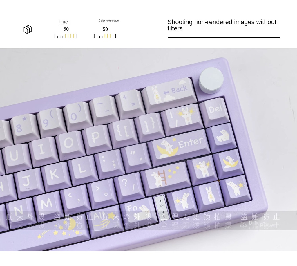 Picking Star Rabbit Cherry profile Height KeyCap purple cute keycap ...