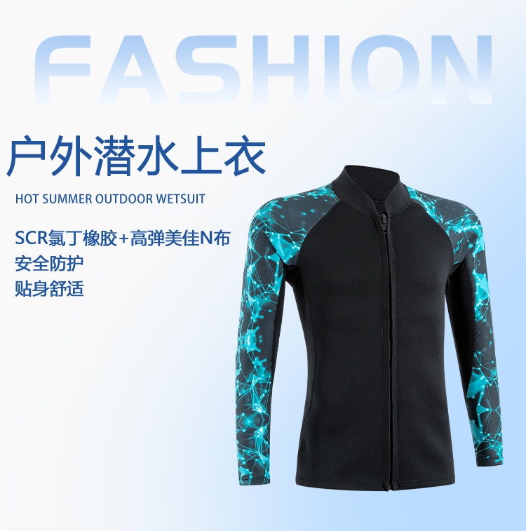 2MM Scuba Diving Rash Guards for Men Snorkeling Surfing Swimwear ...