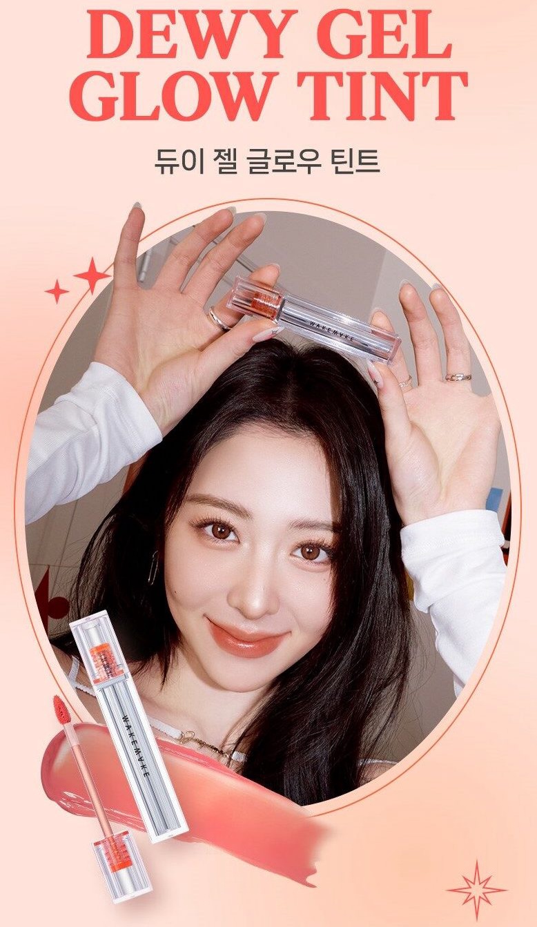 [WAKEMAKE] Dewy Gel Glow Tint (13 colors) | Shopee Philippines