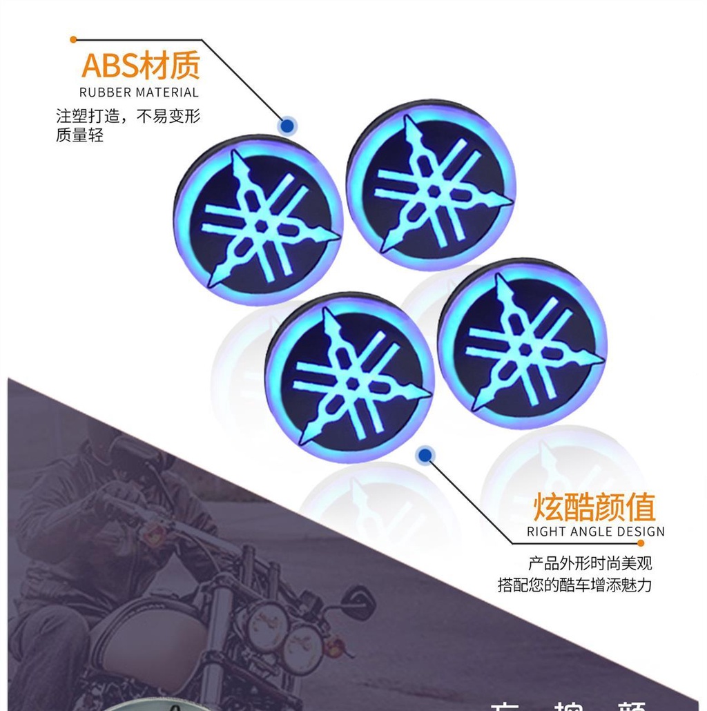 2 pcs New Yamaha logo LED light LED logo light Yamaha light ...