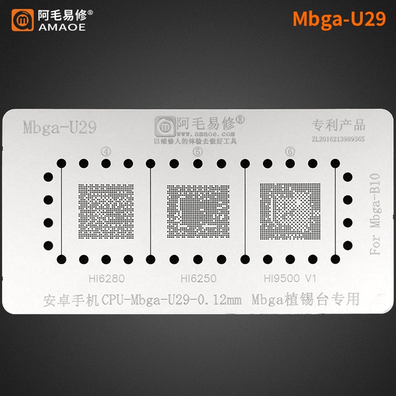 Amaoe Mbga-B10 BGA Reballing Stencil Platform Tin Planting Repair ...