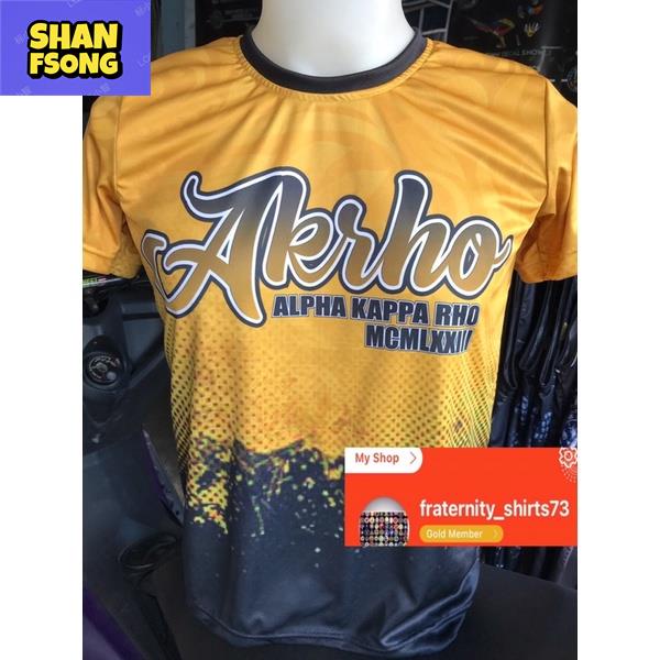 SS02 Akrho fraternity 1973 #4 | Shopee Philippines