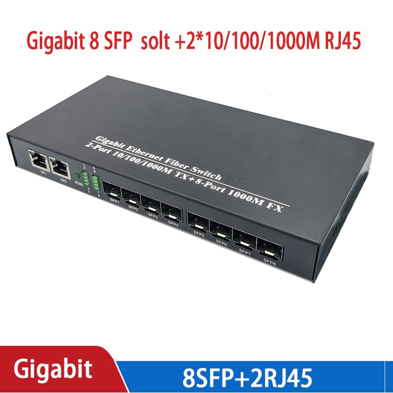 Switch 8 port SFP gigabit ethernet optical fiber switch With 2*1000Base ...