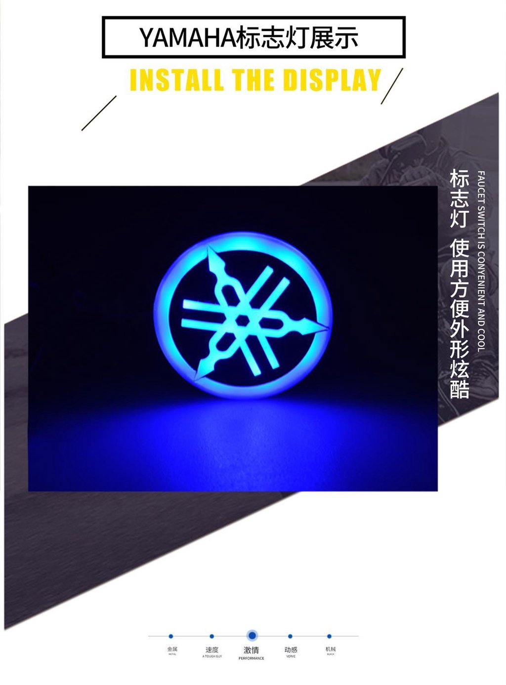 2 pcs New Yamaha logo LED light LED logo light Yamaha light ...