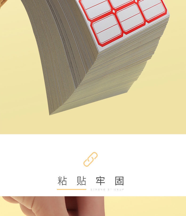 50 Sheets Self Adhesive Label Sticker Writable Blank Note Stickers For ...