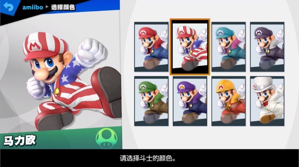 new 94 Pcs Smash Bros NS NFC Linkage Card Smash Bros Ultimate Steve ...