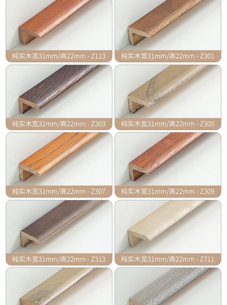 Solid Wood Right-Angle Edging 7-Word Wooden Floor Ceiling Layering ...