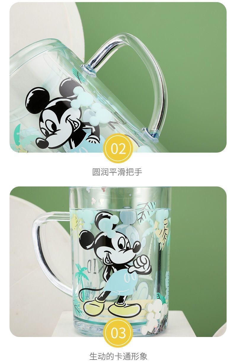Disney children's mouthwash Cup Tooth Cup cartoon cute household ...