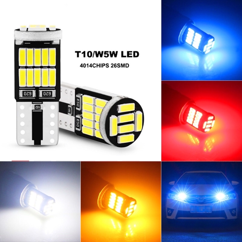 LED bulbs T10 26 chips clearance lights license plate lights T10 W5W ...