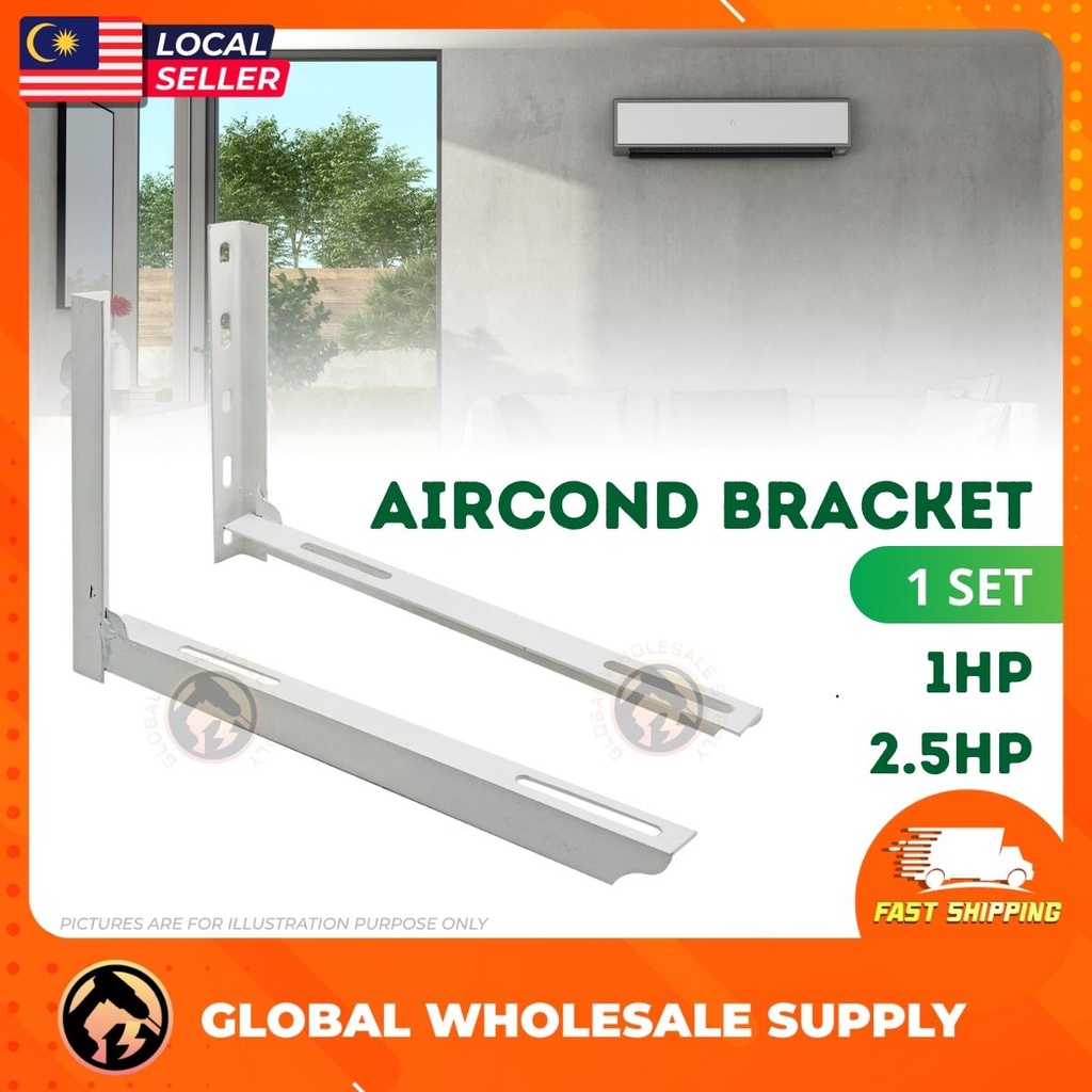 2PCS Aircond Bracket Wall Mounted Air Conditioner Outdoor Inverter ...