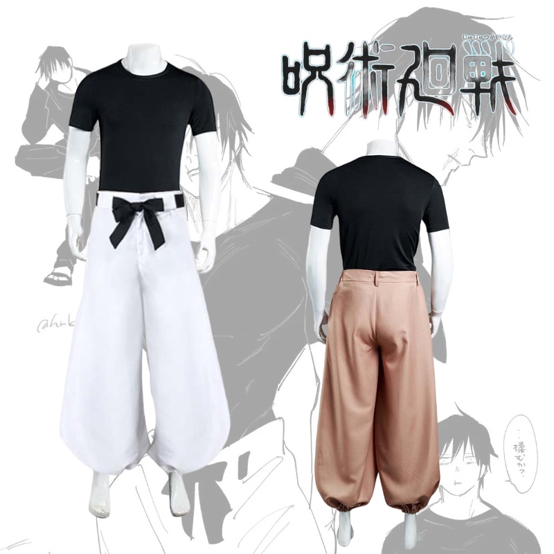 Jujutsu Kaisen Fushiguro Toji Cosplay Costume Halloween Outfit Fancy ...