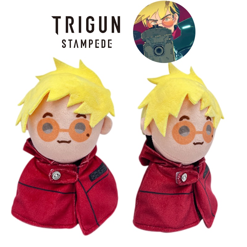 16cm Anime Trigun Vash The Stampede Plush Cartoon Stuffed Soft Toy ...