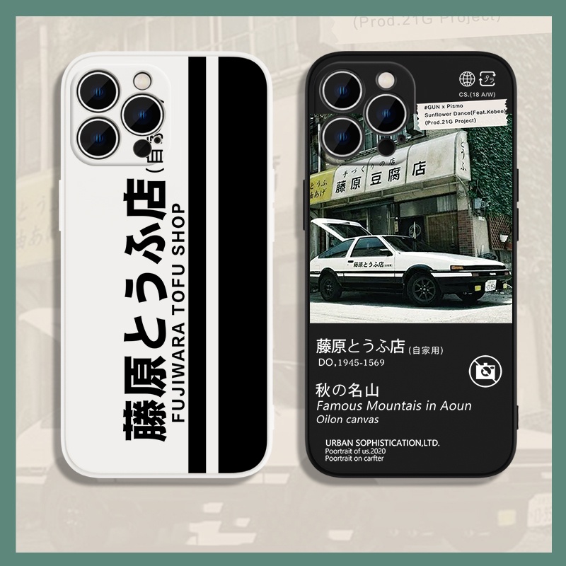 Anime Initial D Ae86 Tail Light Posters Phone Case For Iphone 14 13 12 ...