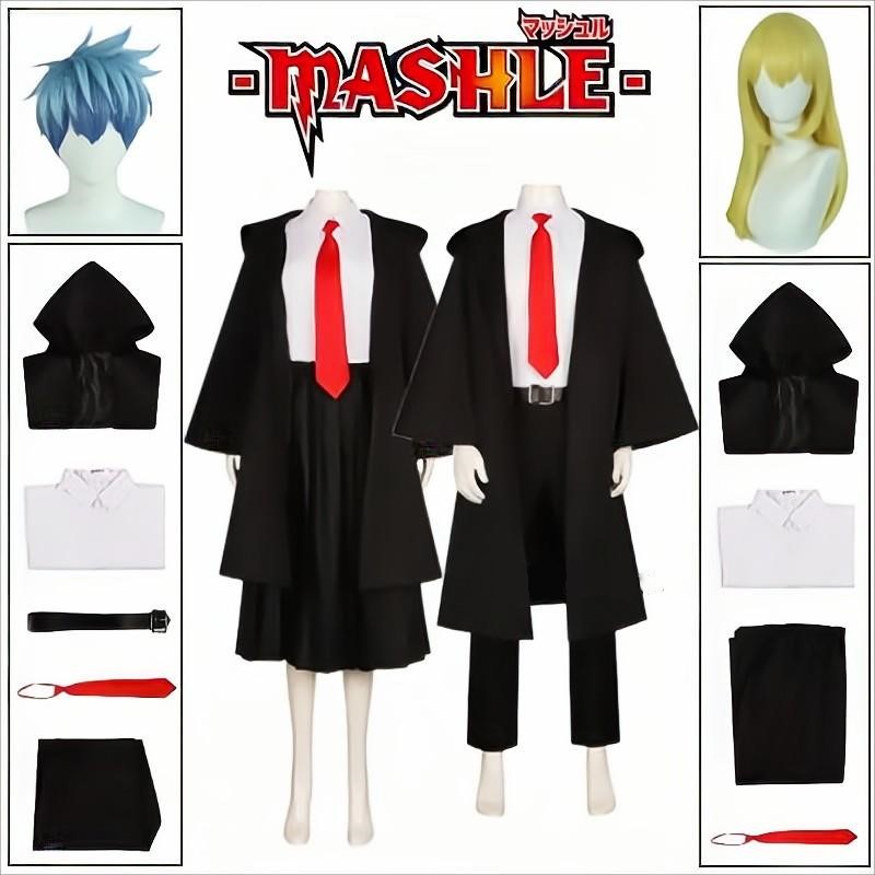 Anime Mashle: Magic and Muscles Cosplay Costume Lance Lemon Men Women ...