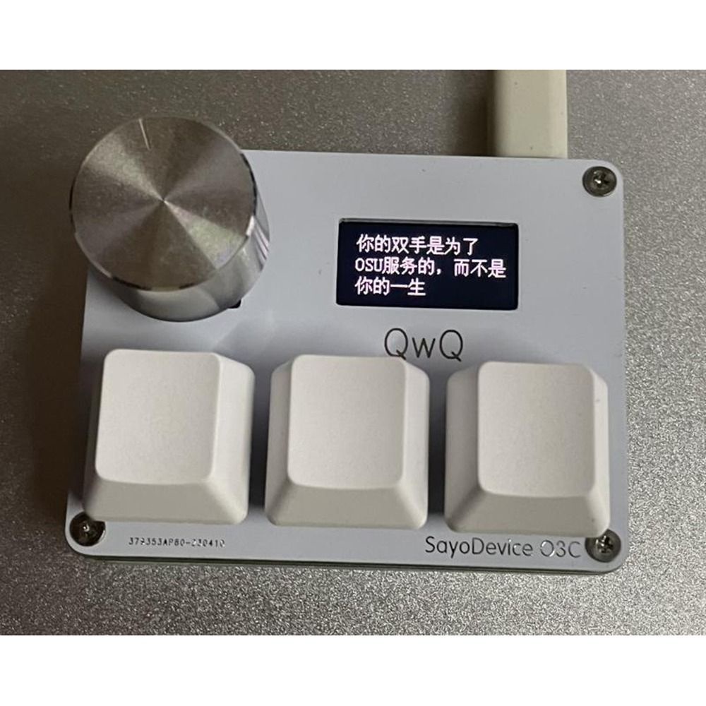 Sayobot O3C OSU Keypad Macro Mechanical Keyboard IPS Color Screen Knob ...