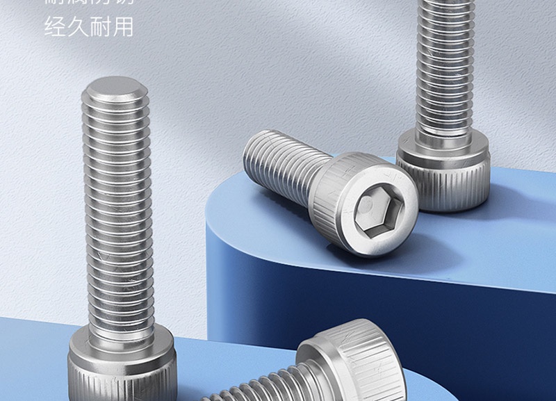304 Stainless Steel Nail Reverse Thread Hexagon Socket Screw Reverse ...