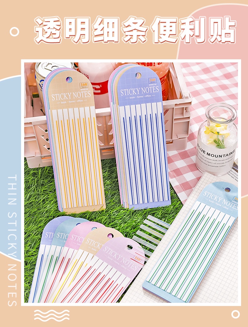160 PCS PET Extremely Long Slim Stripe Scribed Postit Sticker Student ...