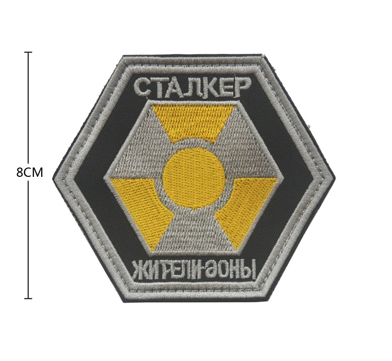 STALKER FACTION Tactical Patches Military Stalker Patches Russia bull's ...
