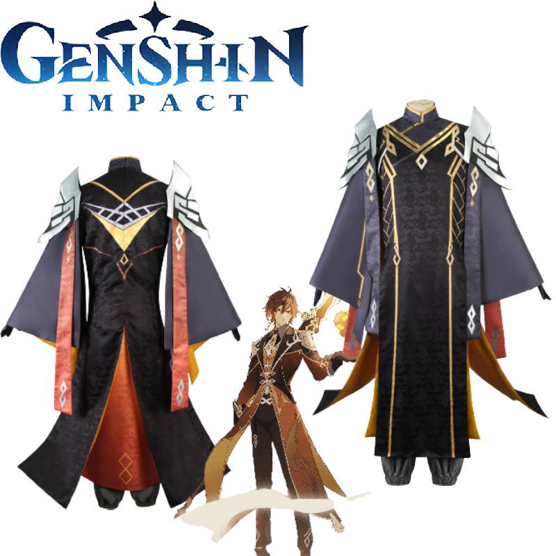 Adult Zhongli Cosplay Costume Game Genshin Impact Cosplay Suit Anime ...