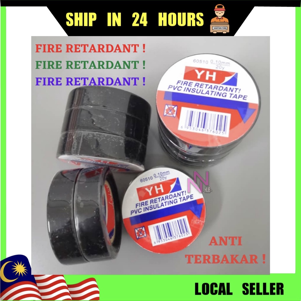 10M Cotran Black Adhesive PVC Harness Insulating Tape Wiring Electrical ...