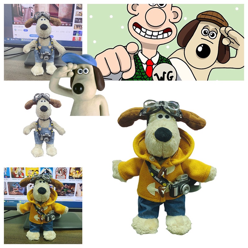 Flying Gromit Plush Toy 23cm, Movie Character Inspired, Favorite ...