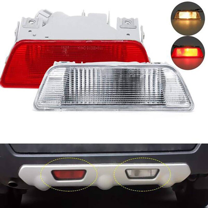 HYS Car Rear Bumper Fog Lamp Light for Nissan X-Trail /XTrail T31 2008 ...