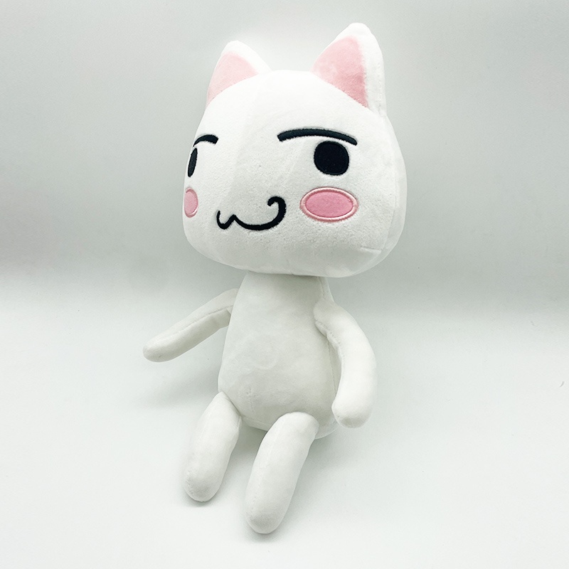 Fast Shipping 2PCS Funny Toro Inoue Plush Doll Toro Inoue Cat Stuffed ...