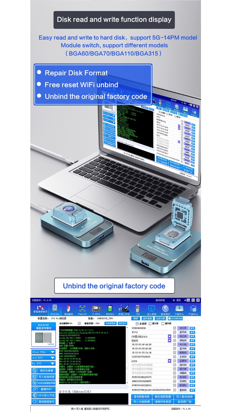 I2C P14Pro Hard Disk Repair Device BGA60 BGA70 BGA110 Programmer for ...