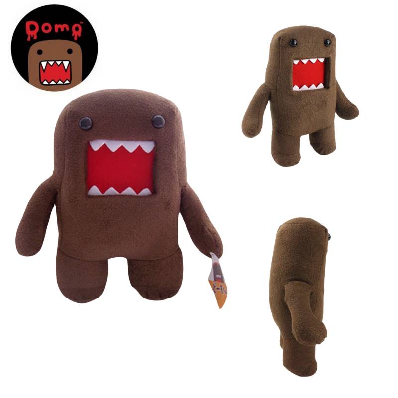 Kun Domo Delightful Cartoon Pillow Plush Dolls Kids Couples Brown Gift ...