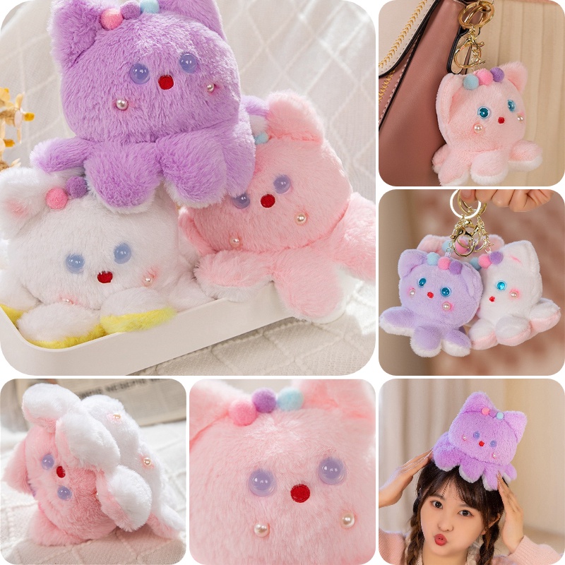 Plushie Reversible Octopus Flip-flop Emotion Toy Design Animal ...