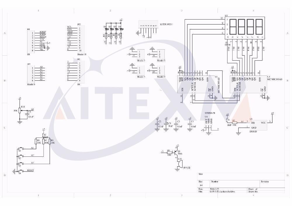 Multifunctional Expansion Board Kit Based Learning UNO R3 LENARDO Mega ...