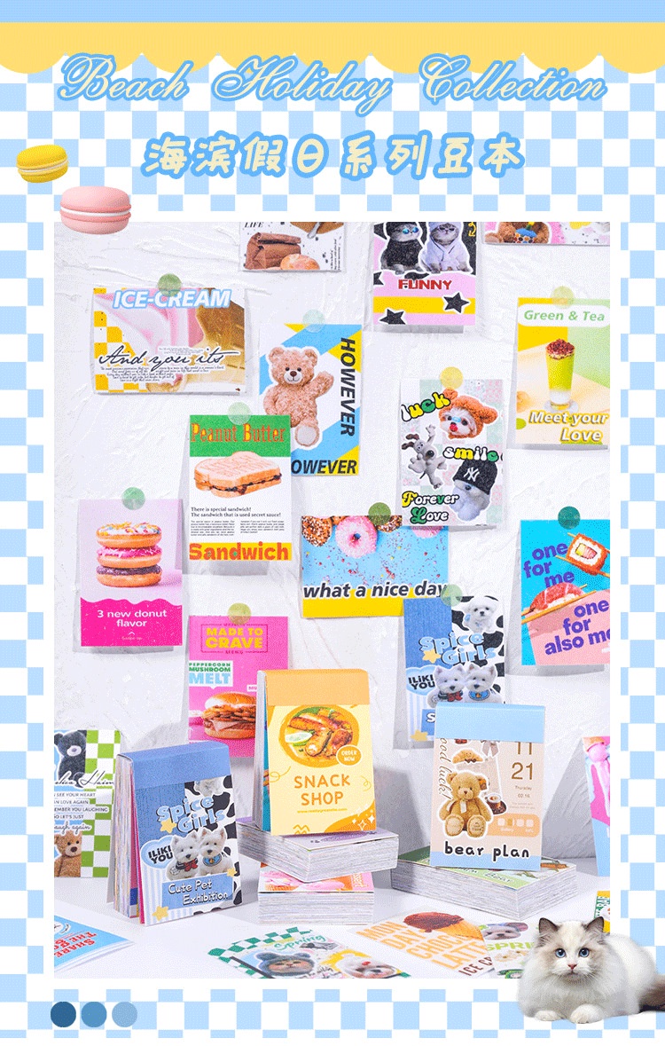 Journamm 50patterns Cute Mini Stickers Book for Junk Journal DIY ...