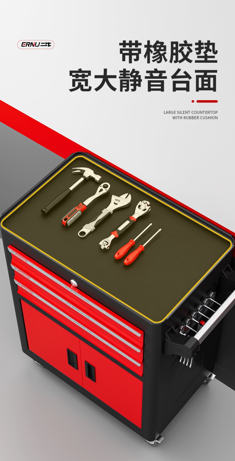 Heavy-Duty Tool Cabinet Workshop Thickened Iron Locker Auto Repair ...