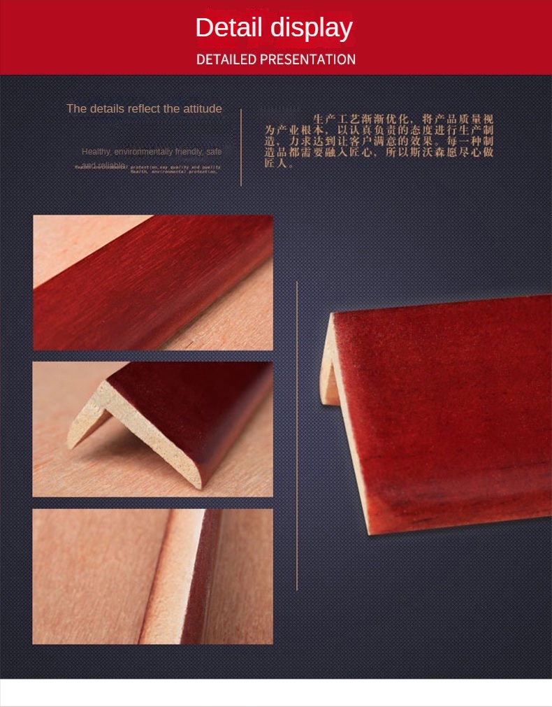 Solid Wood Right-Angle Edging 7-Word Wooden Floor Ceiling Layering ...