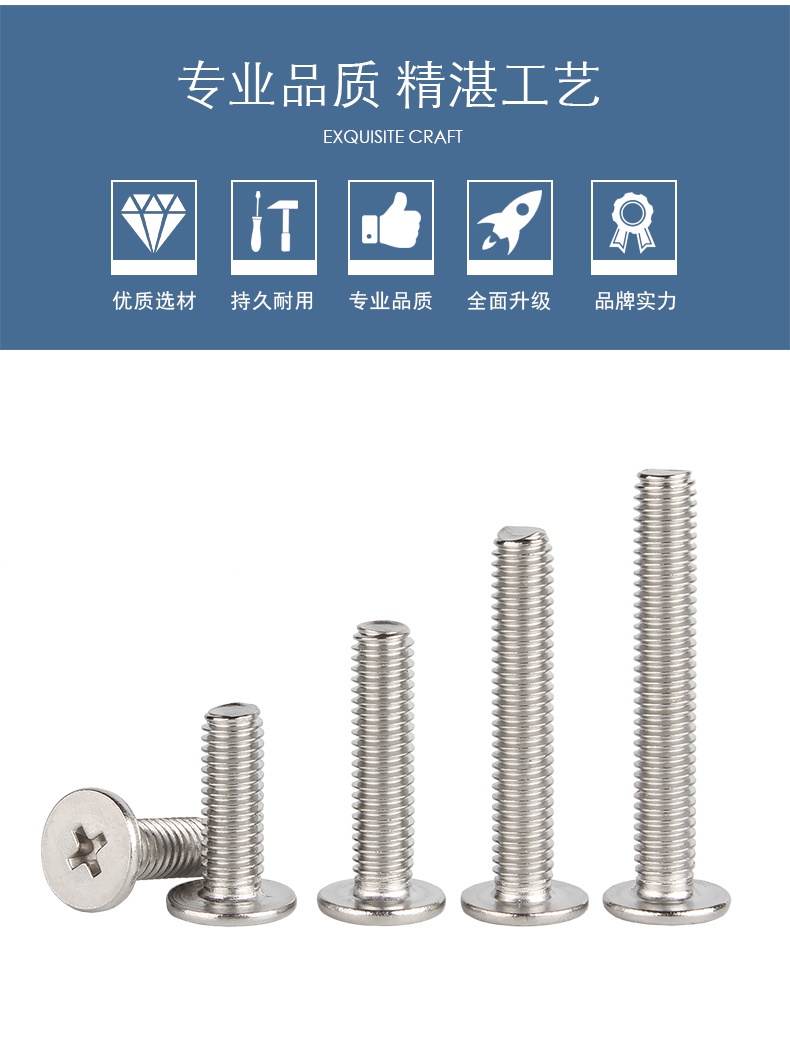 [XJK] Black 304 Stainless Steel Phillips Flat Head Screw Computer Machine Screw CM Large Flat ...