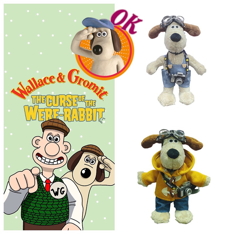 Flying Gromit Plush Toy 23cm, Movie Character Inspired, Favorite ...