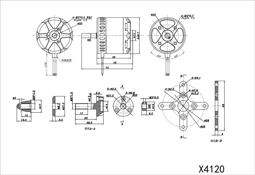 SUNNYSKY X4120-Ⅲ V3 4120 480KV 550KV 650KV Brushless Motor for 70E ...