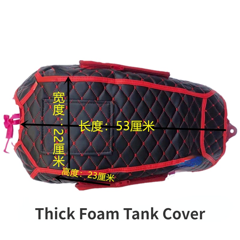 Motorcycle Tank Cover Universal Tank Cover for TMX125,ALPHA,YTX ...