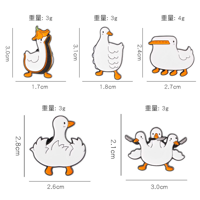 Cute Duck Enamel Pin Animal Brooches Funny Little Yellow Duck Brooch ...