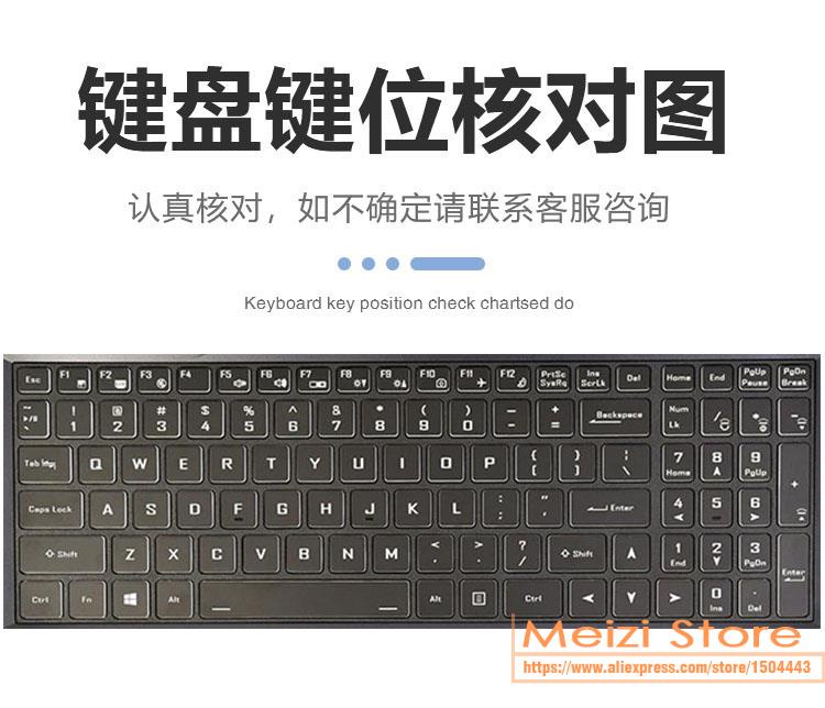 Silicone Laptop For Gigabyte G5 Kc Gaming Notebook - 15.6" Keyboard ...