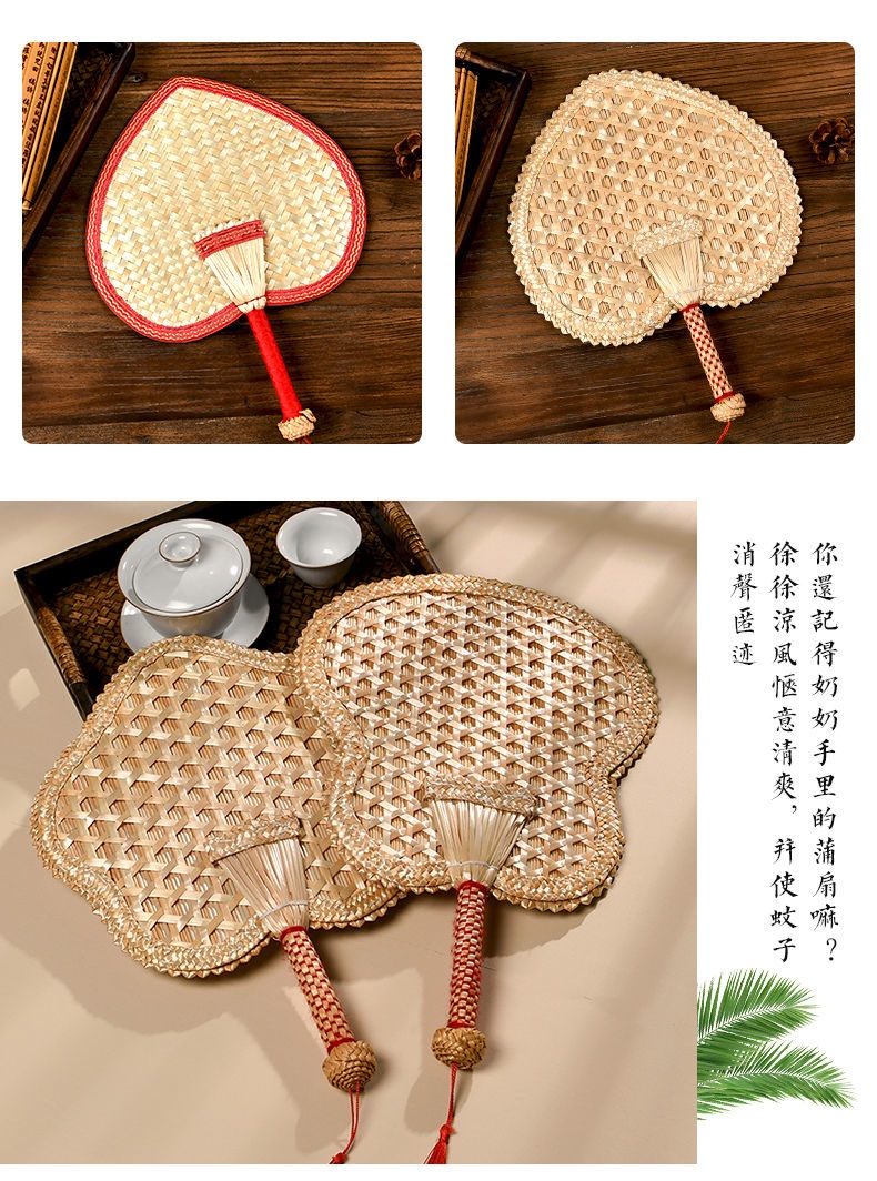 Hand Fans Weaving Handmade Baby Kids Fan Portable Old-Style Hand ...