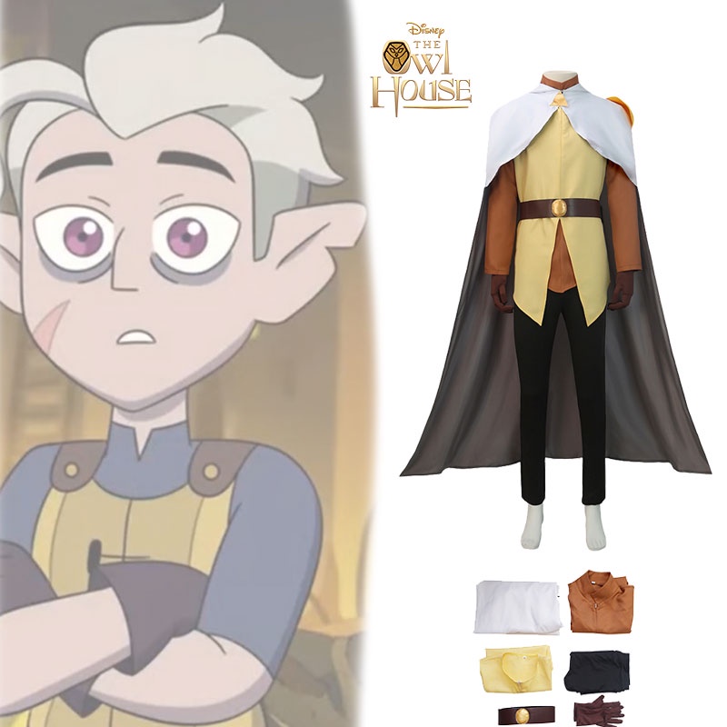 The Owl House Hunter Gold Guard Cosplay Costume Available For | Shopee ...