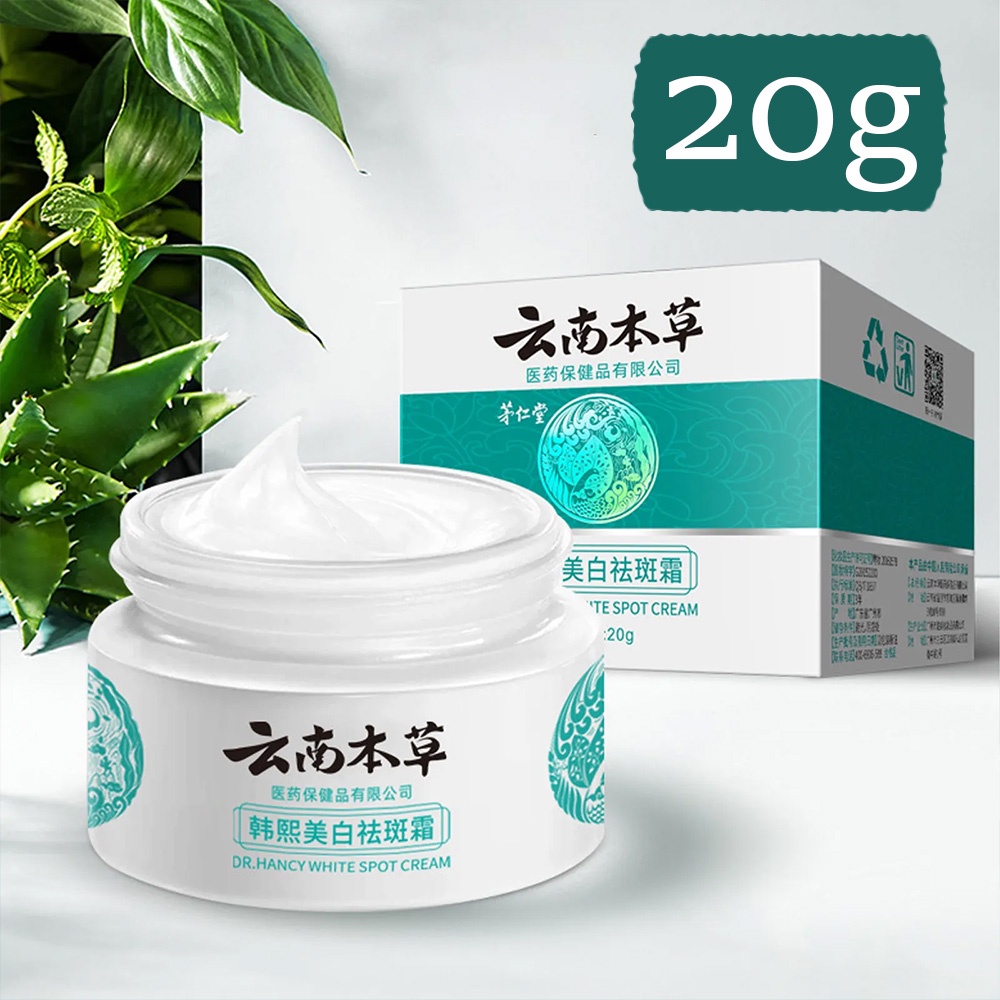 Japanese Melasma Cream Yunnan Herbal Whitening Freckle Cream Japanese ...